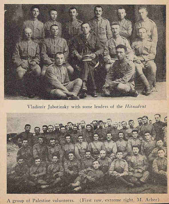 Jewish East End of London